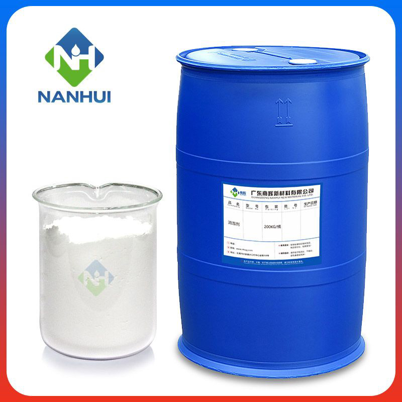 Defoaming powder for water treatment | Antifoaming powder for water ...