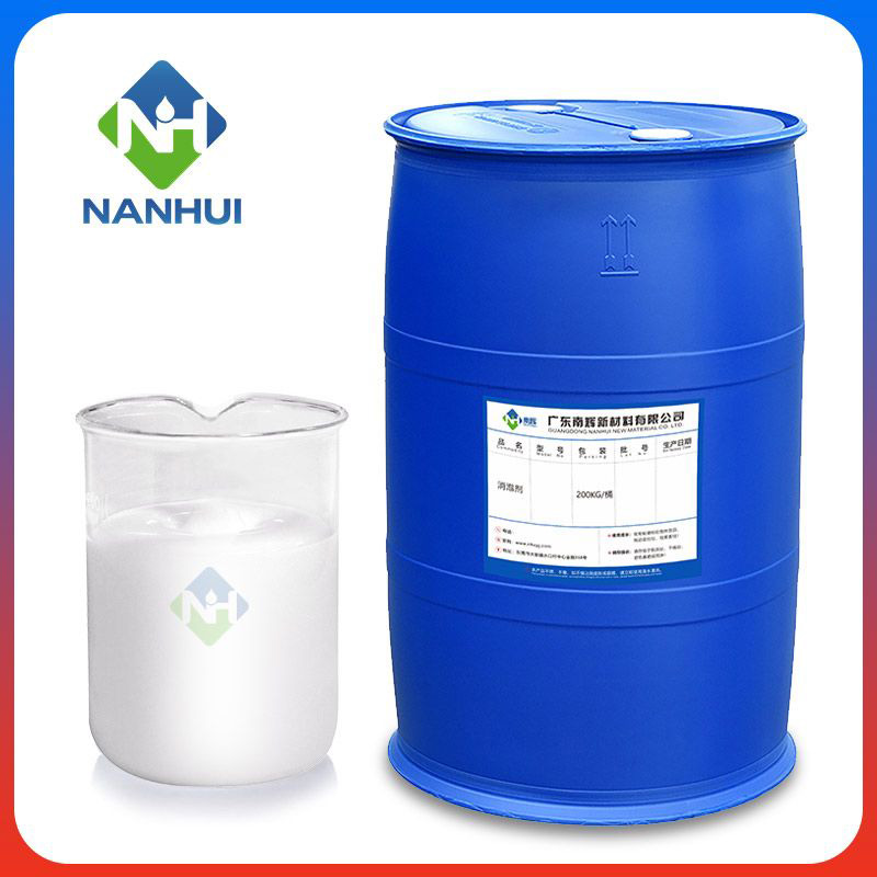 Cement mortar defoamer defoaming solution